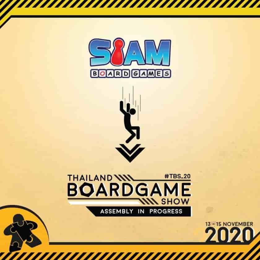 Siam Board Games สยามบอร์ดเกม | ผลิตจำหน่ายบอร์ดเกมภาษาไทย