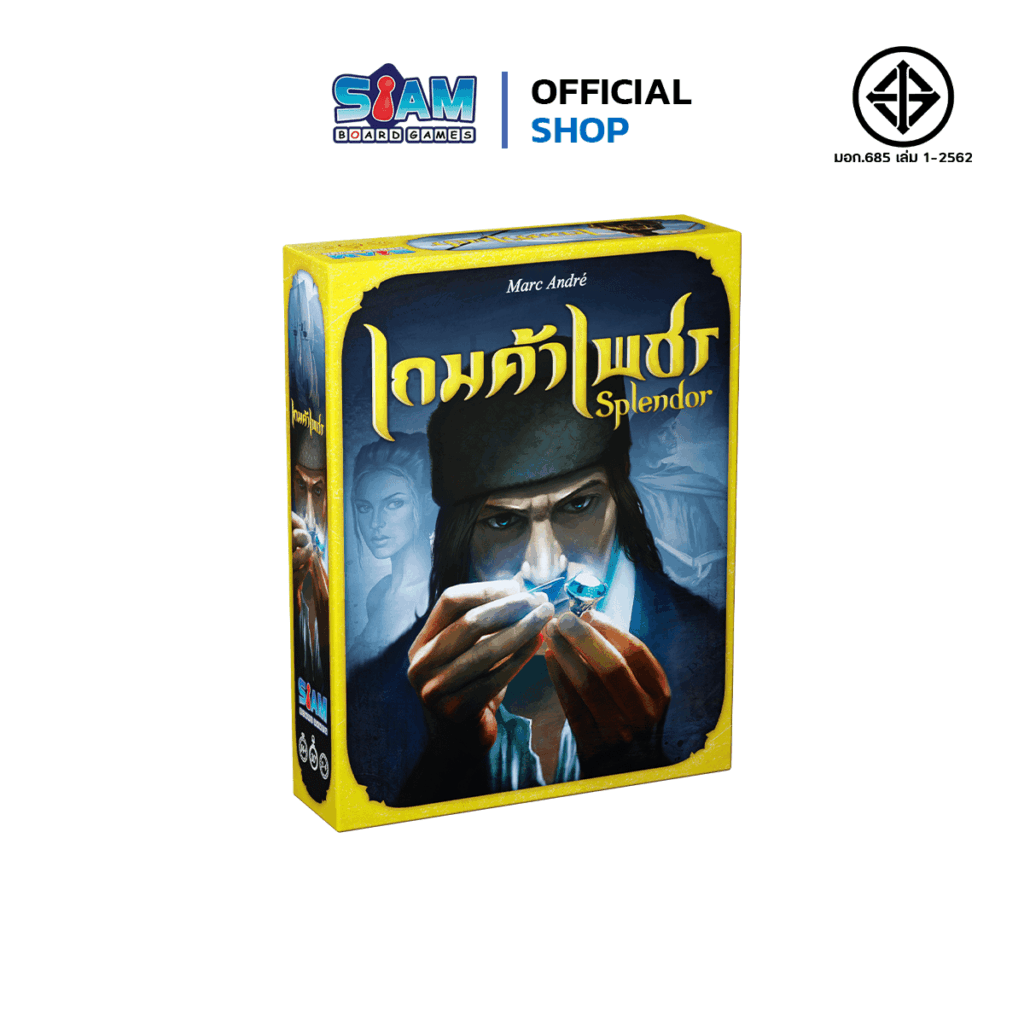 [Pre-Order] Splendor 2024 Edition (TH) เกมค้าเพชร ฉบับ 2024 - ซื้อเลย ...