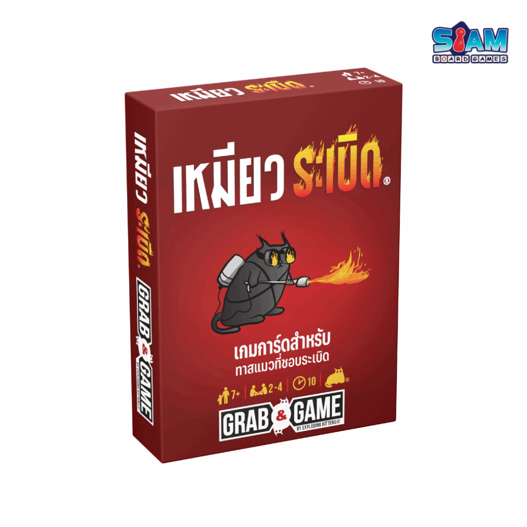 Exploding Kittens Grab & Game (TH) เหมียวระเบิด Grab & Game - ซื้อเลย ...
