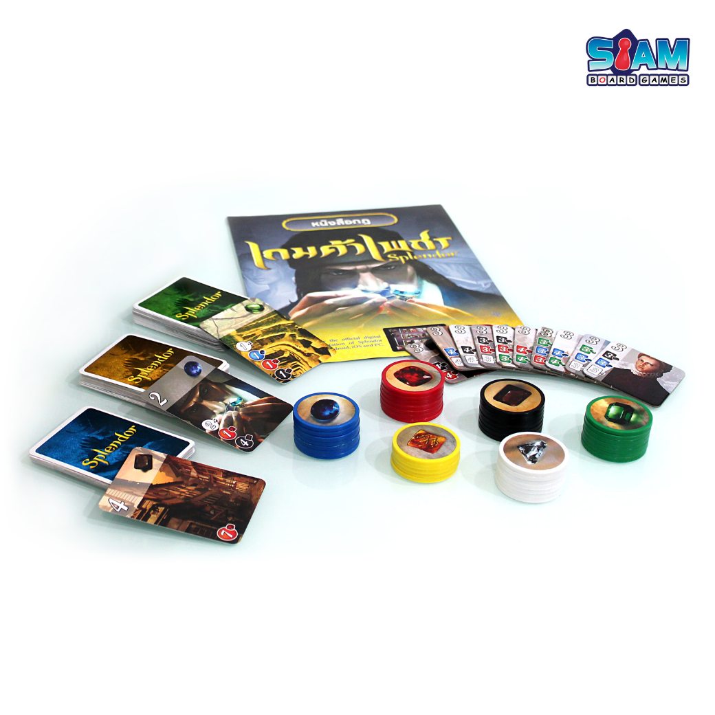 Splendor (TH) เกมค้าเพชร - ซื้อเลยที่ Siam Board Games