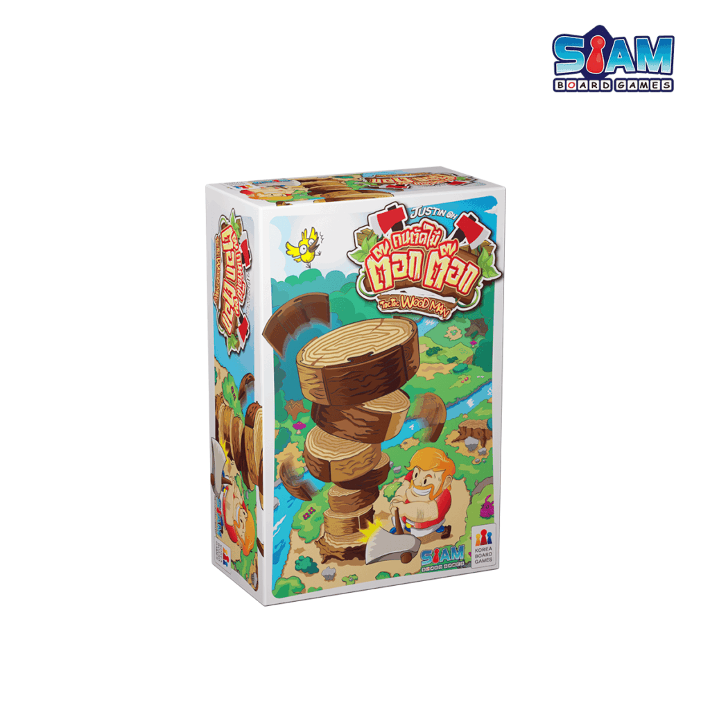 Toc Toc Woodman (TH) ต๊อก ต๊อก คนตัดไม้ - ซื้อเลยที่ Siam Board Games